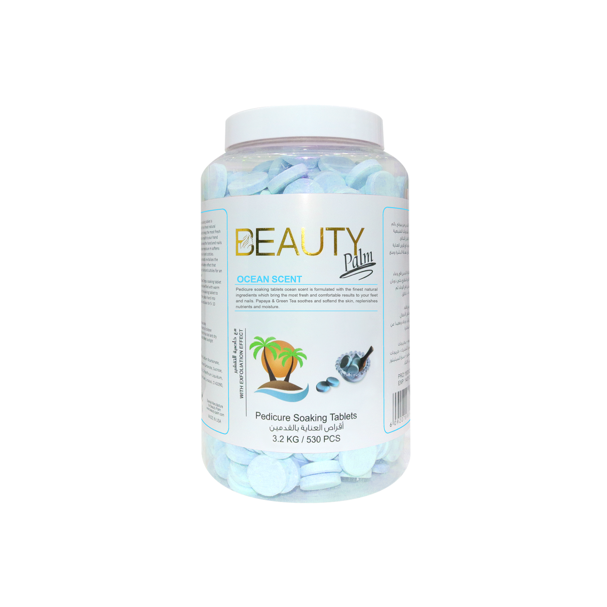 Beauty Palm Pedicure Soaking Tablets – Kenaan International