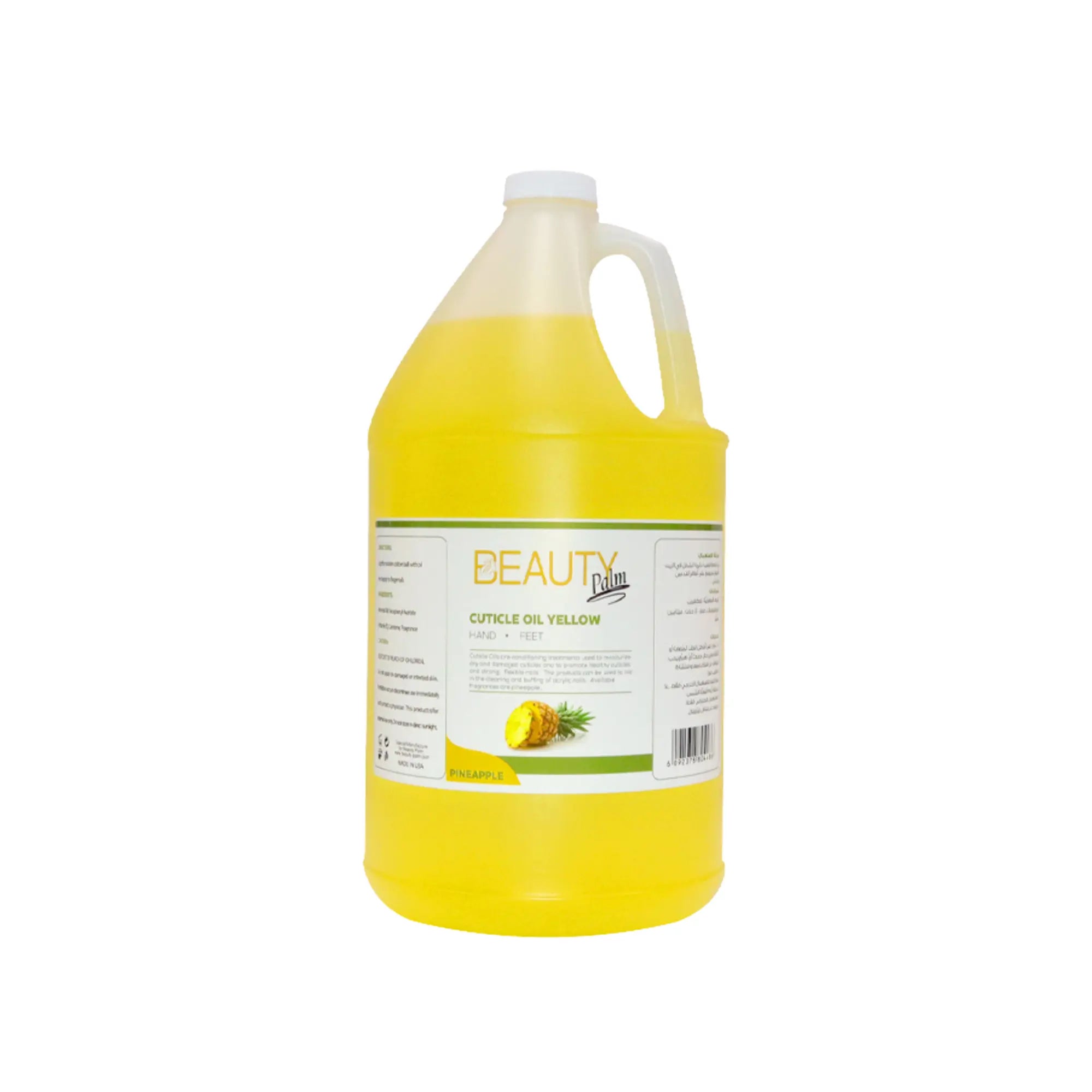 Beauty Palm Cuticle Oil Yellow Pineapple – Kenaan International