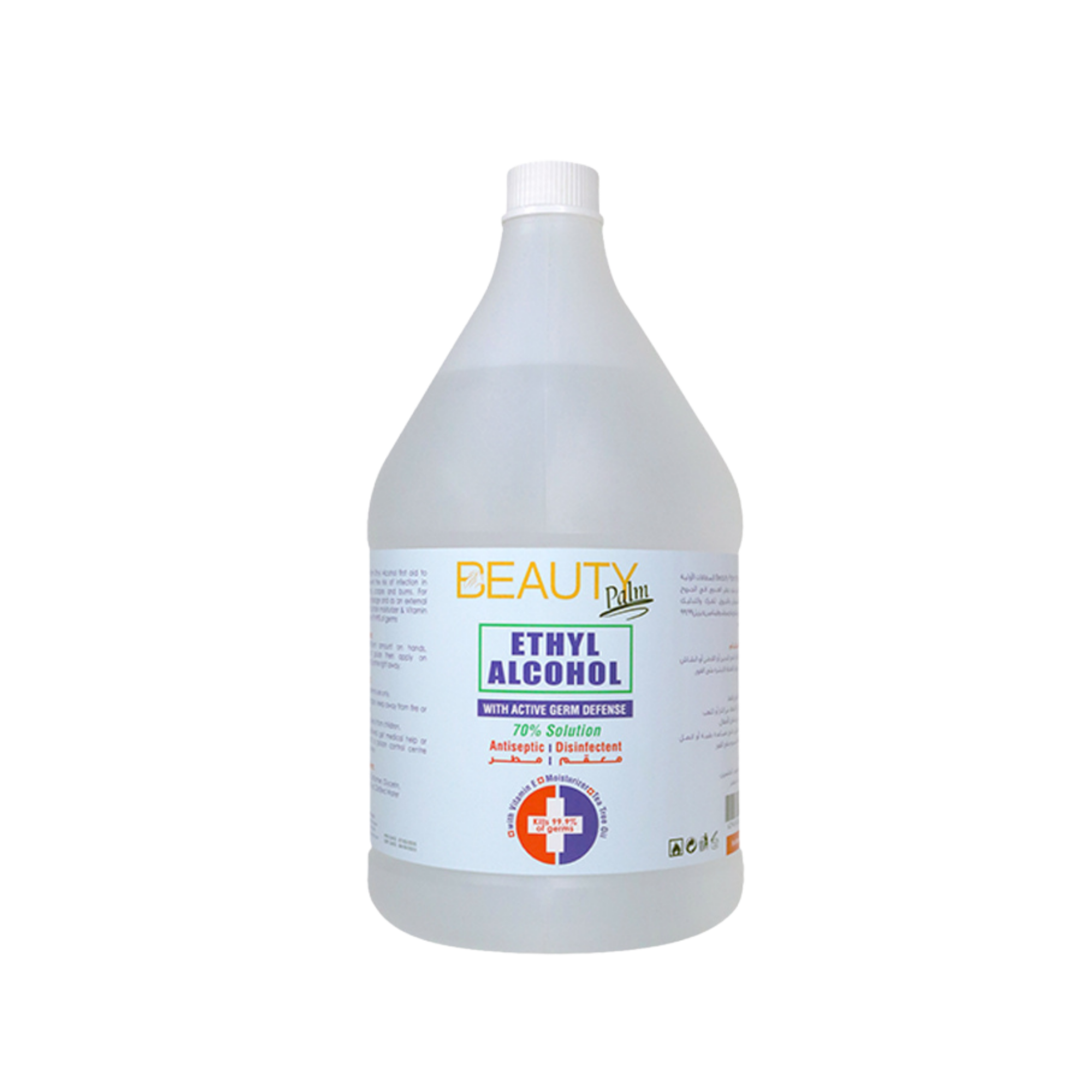 Beauty Palm Ethyl Alcohol 70% Solution – Kenaan International