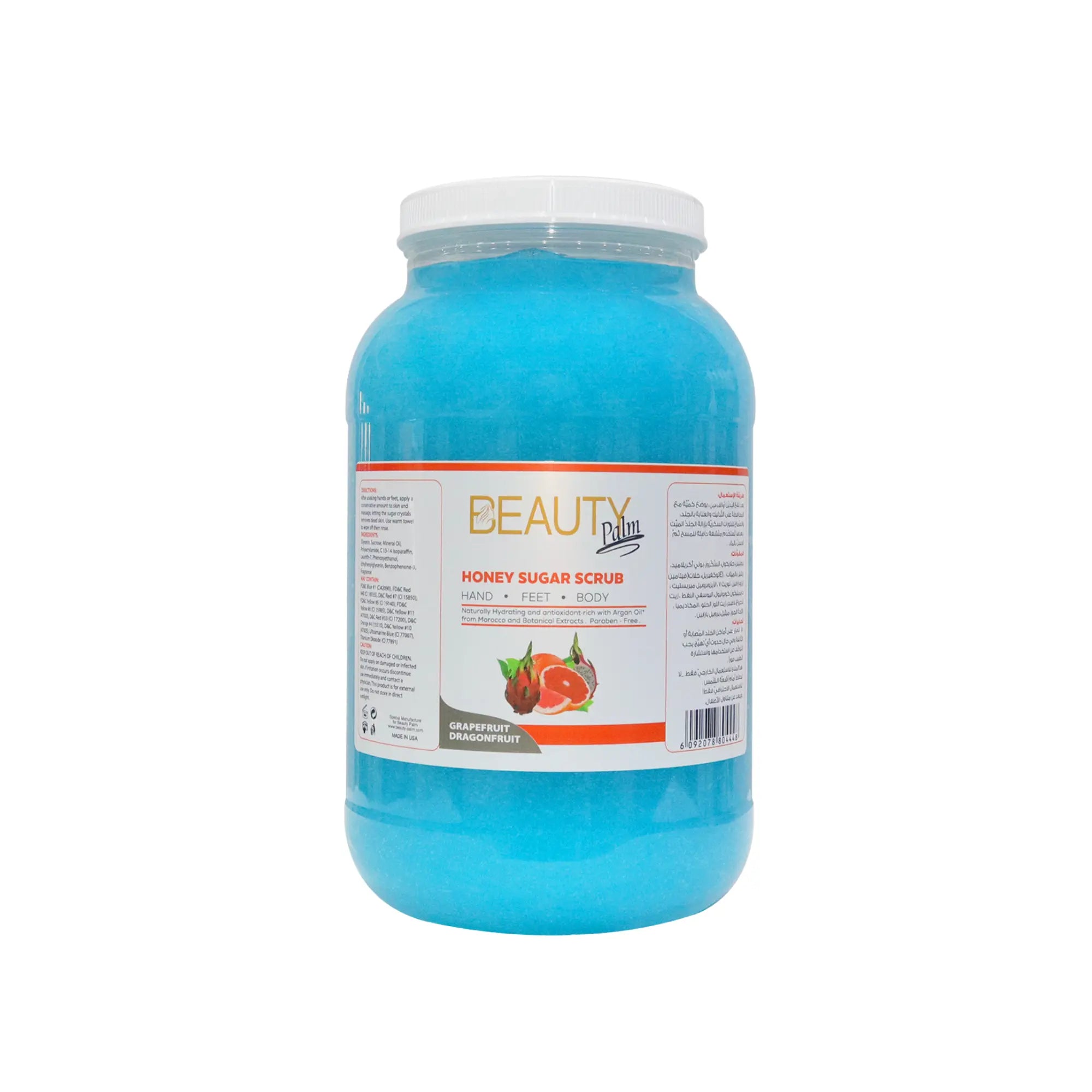 Beauty Palm Foot & Body Honey Sugar Scrub – Kenaan International