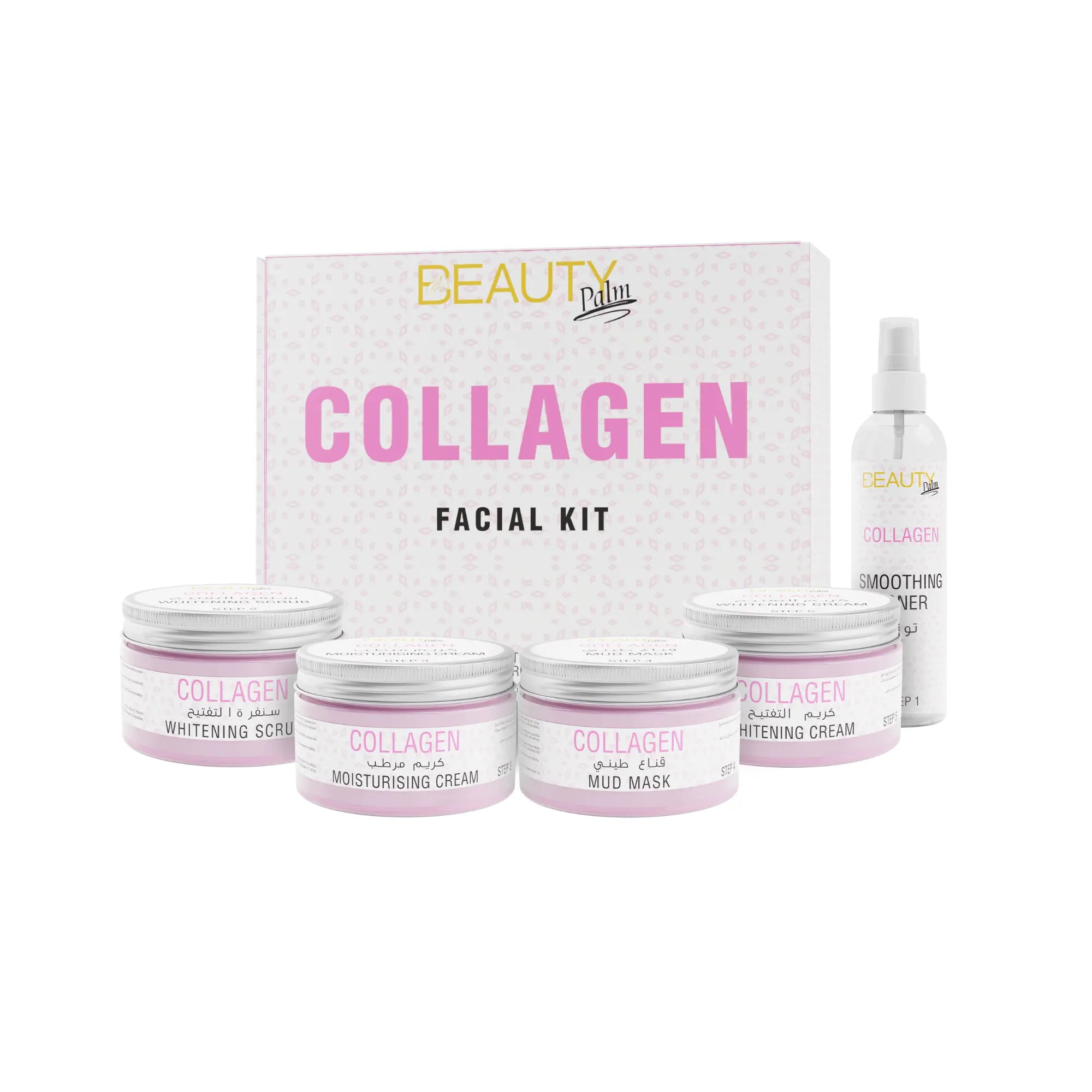 Beauty Palm Facial Kit Collagen 5pcs/kit – Kenaan International