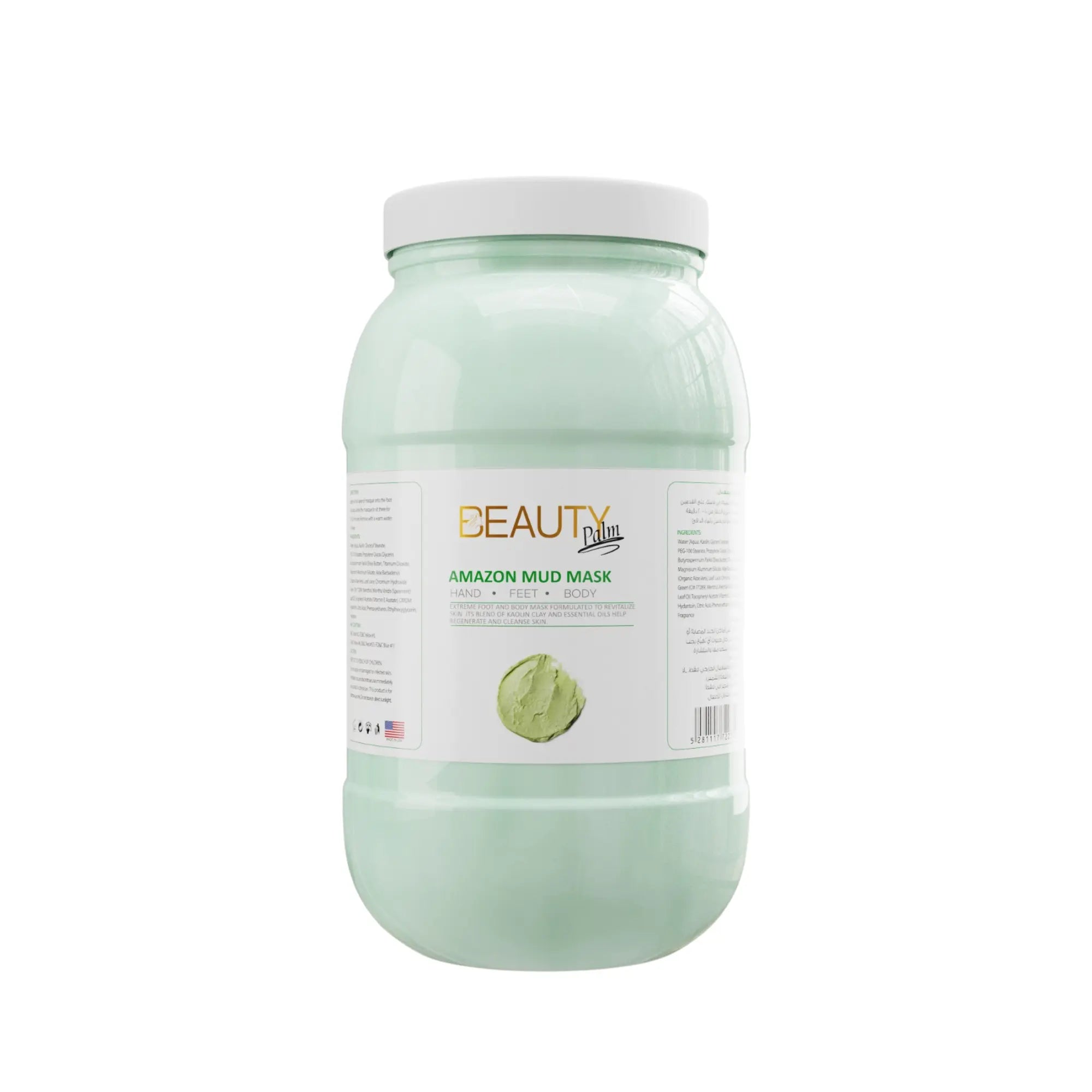 Beauty Palm Foot & Body Amazon Mud Mask – Kenaan International
